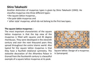 Muqarnas - Mathematics in Islamic Architecture | PPTX