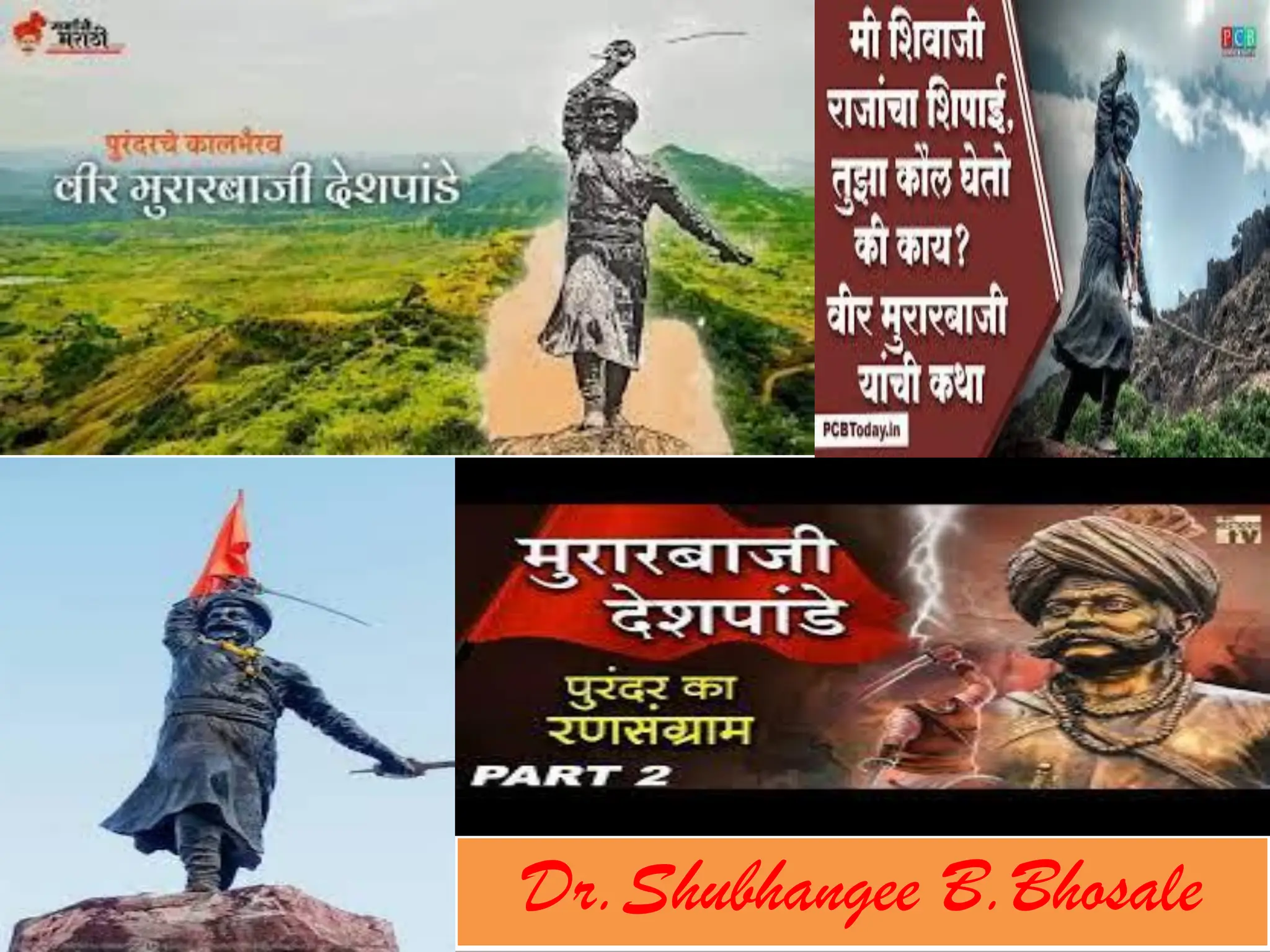 murarbaji deshpande.the great warrier of maratha kingdom | PDF ...