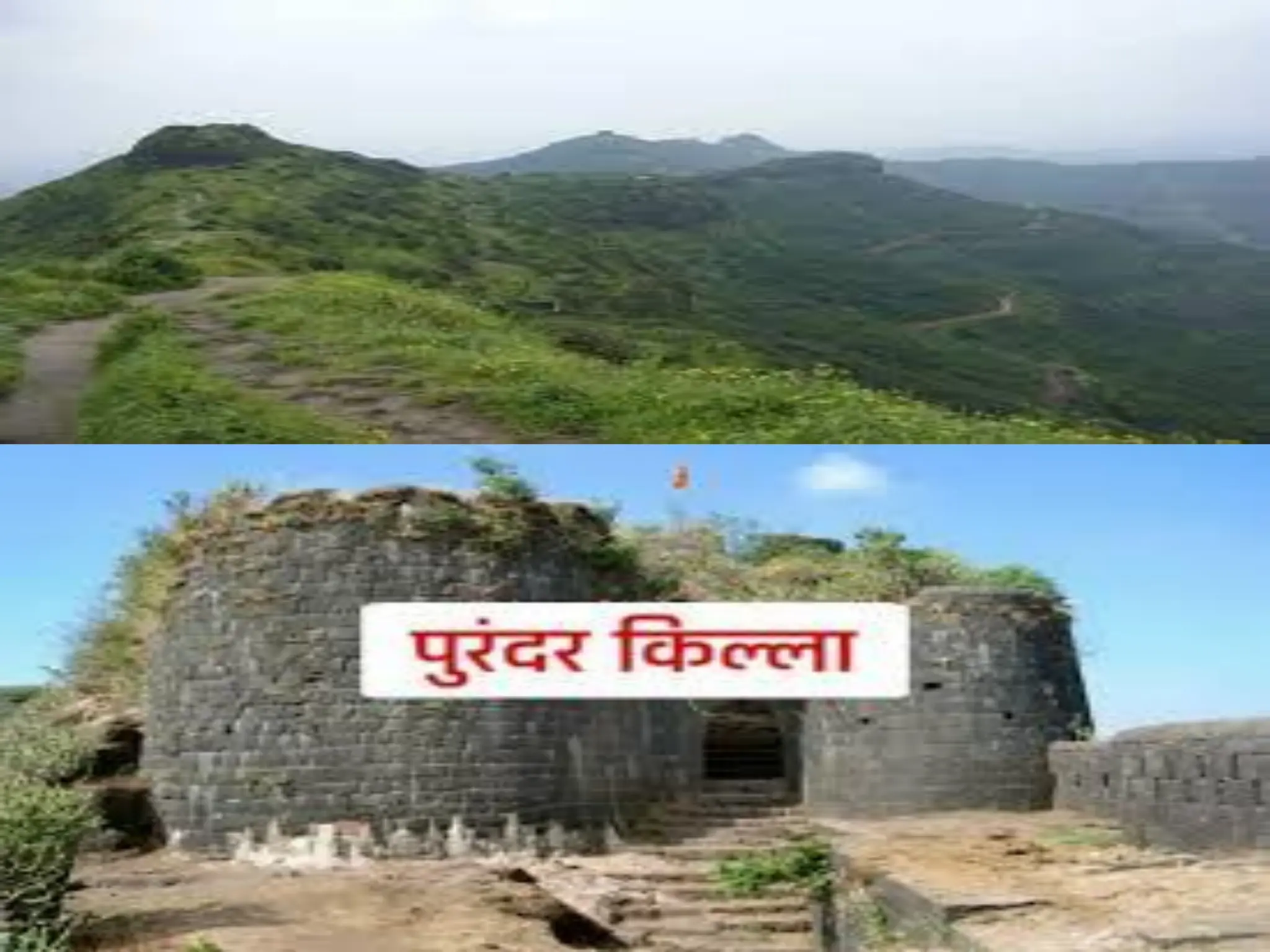 murarbaji deshpande.the great warrier of maratha kingdom | PDF ...