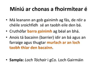 Murlach (lagoon) | PPT