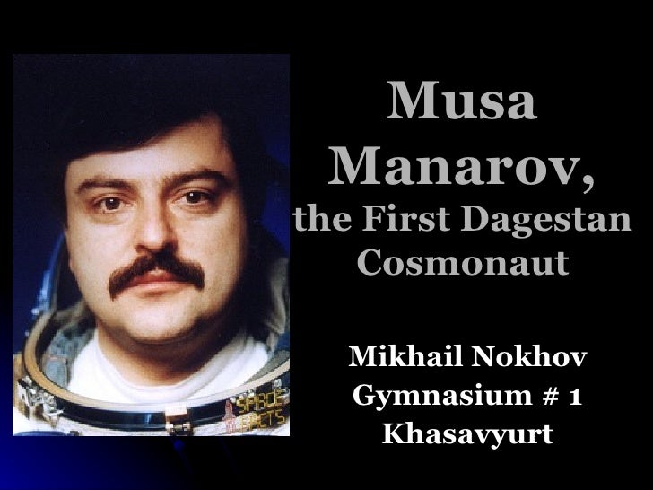 Musa Manarov - Alchetron, The Free Social Encyclopedia
