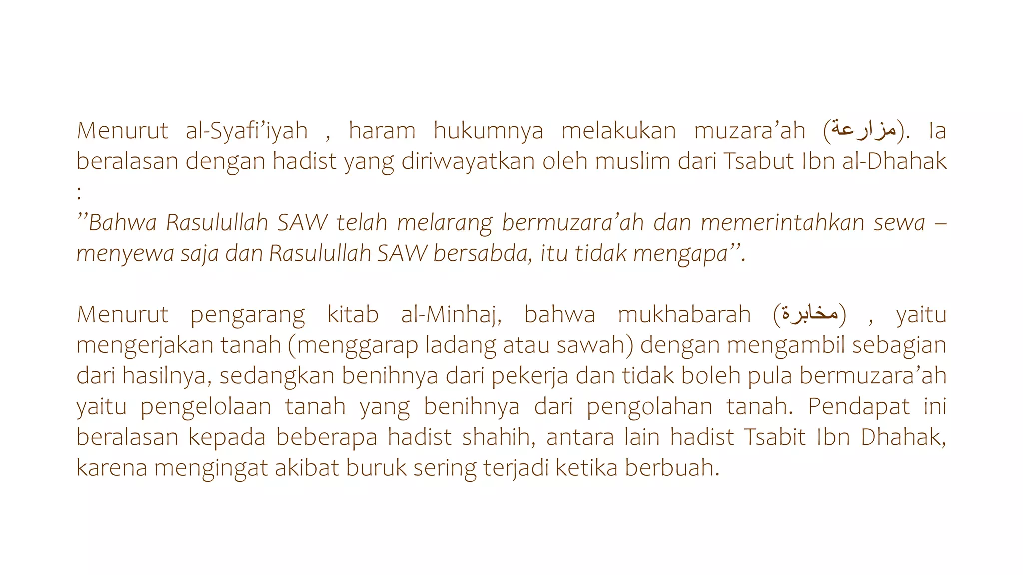 Musaqah & muzara'ah.pptx