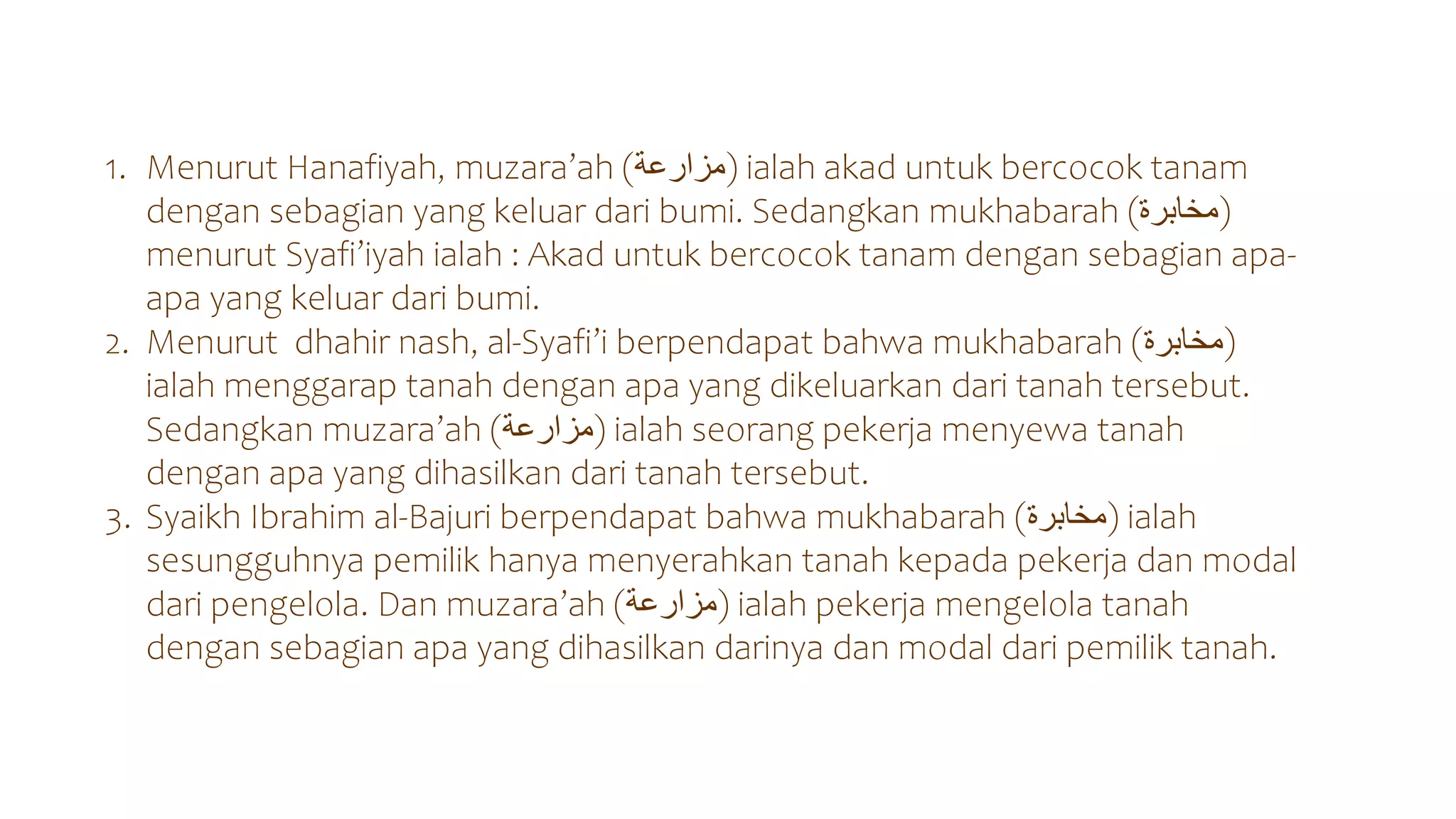 Musaqah & muzara'ah.pptx