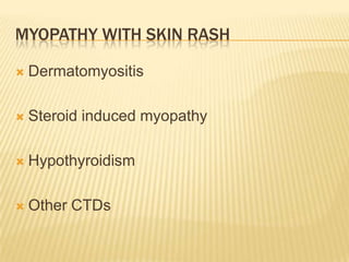 Muscle weakness & rash (Dermatomyositis) | PPTX