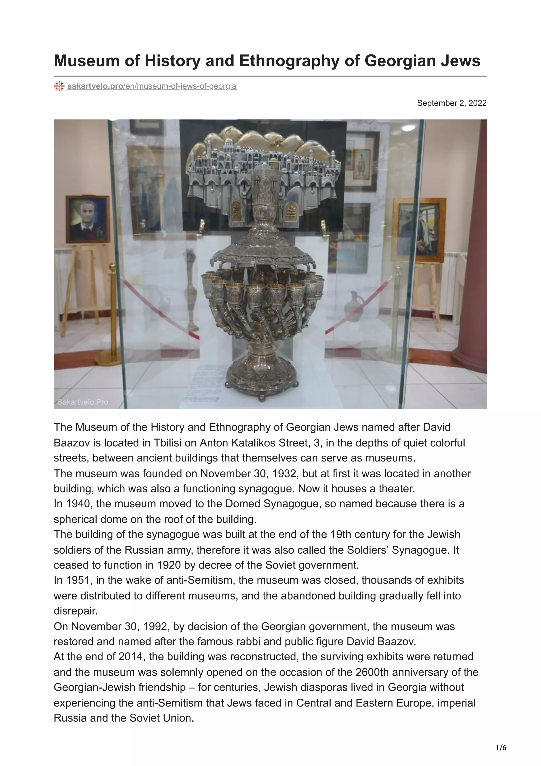 Museum of History and Ethnography of Georgian Jews | PDF