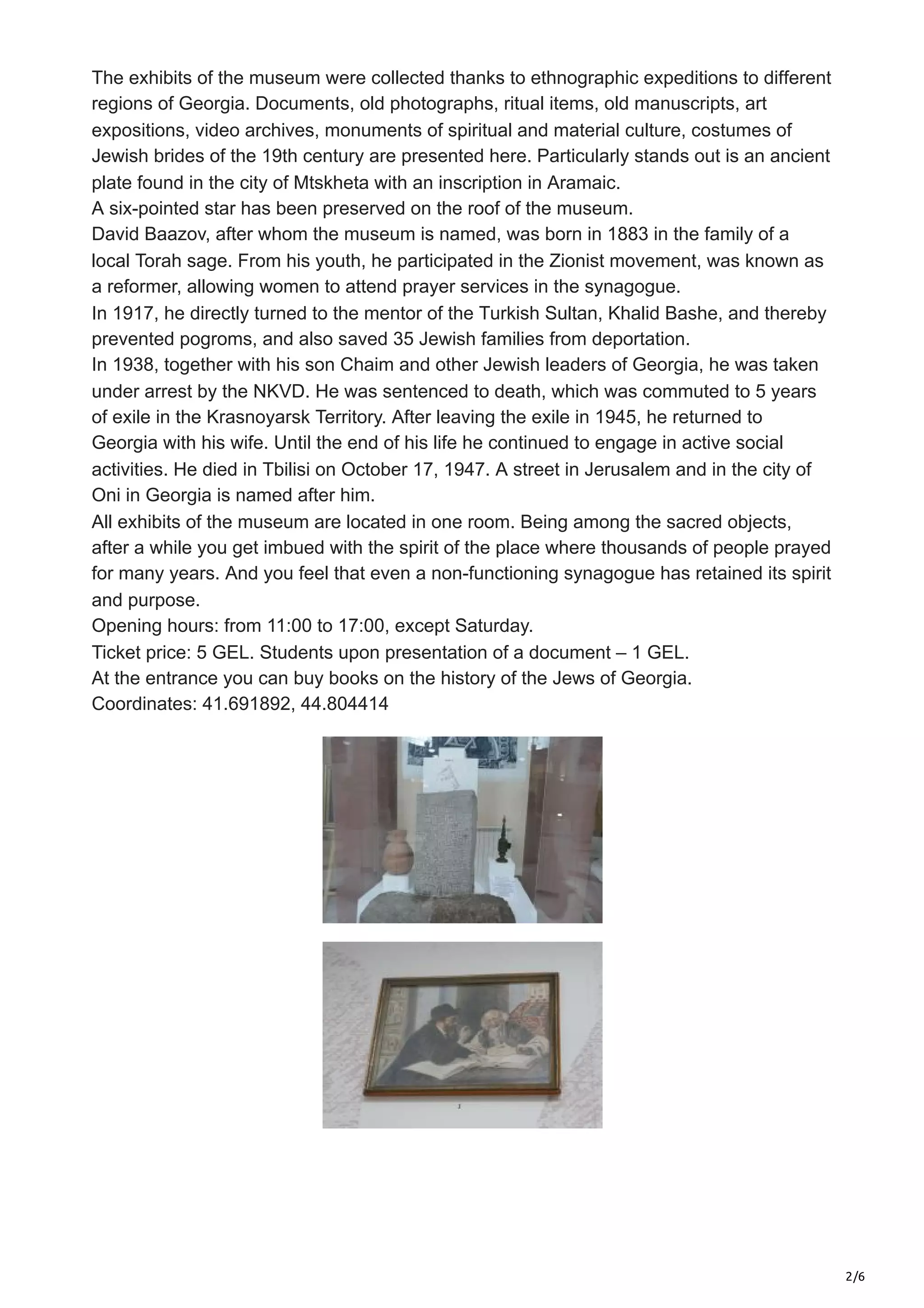 Museum of History and Ethnography of Georgian Jews | PDF