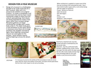 Museum report | PPT