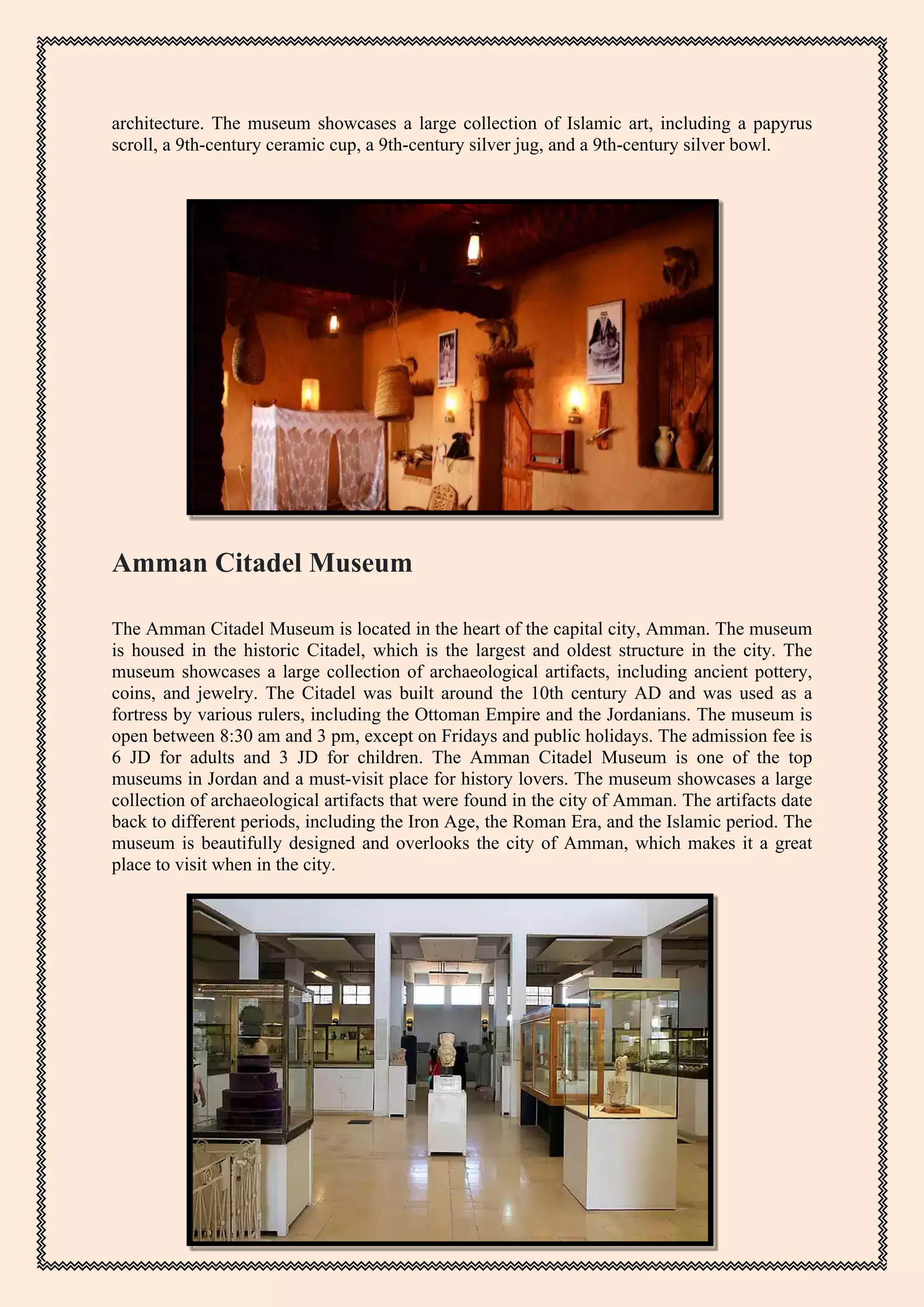Museums and Art Galleries in Jordan to Visit | PDF