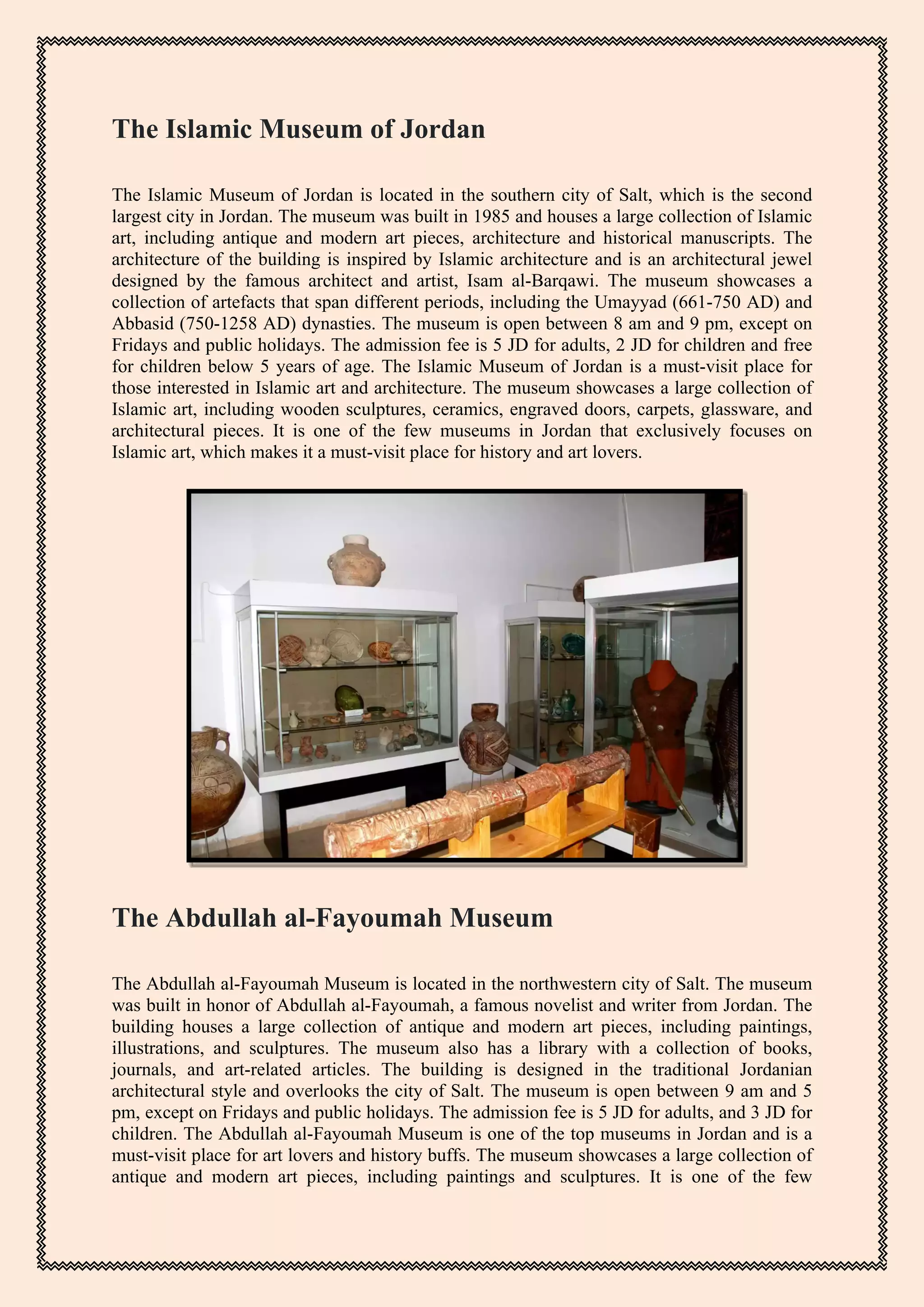 Museums and Art Galleries in Jordan to Visit | PDF