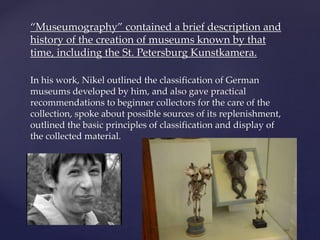 Museums in the era of modern times: the emergence of museography | PPTX ...