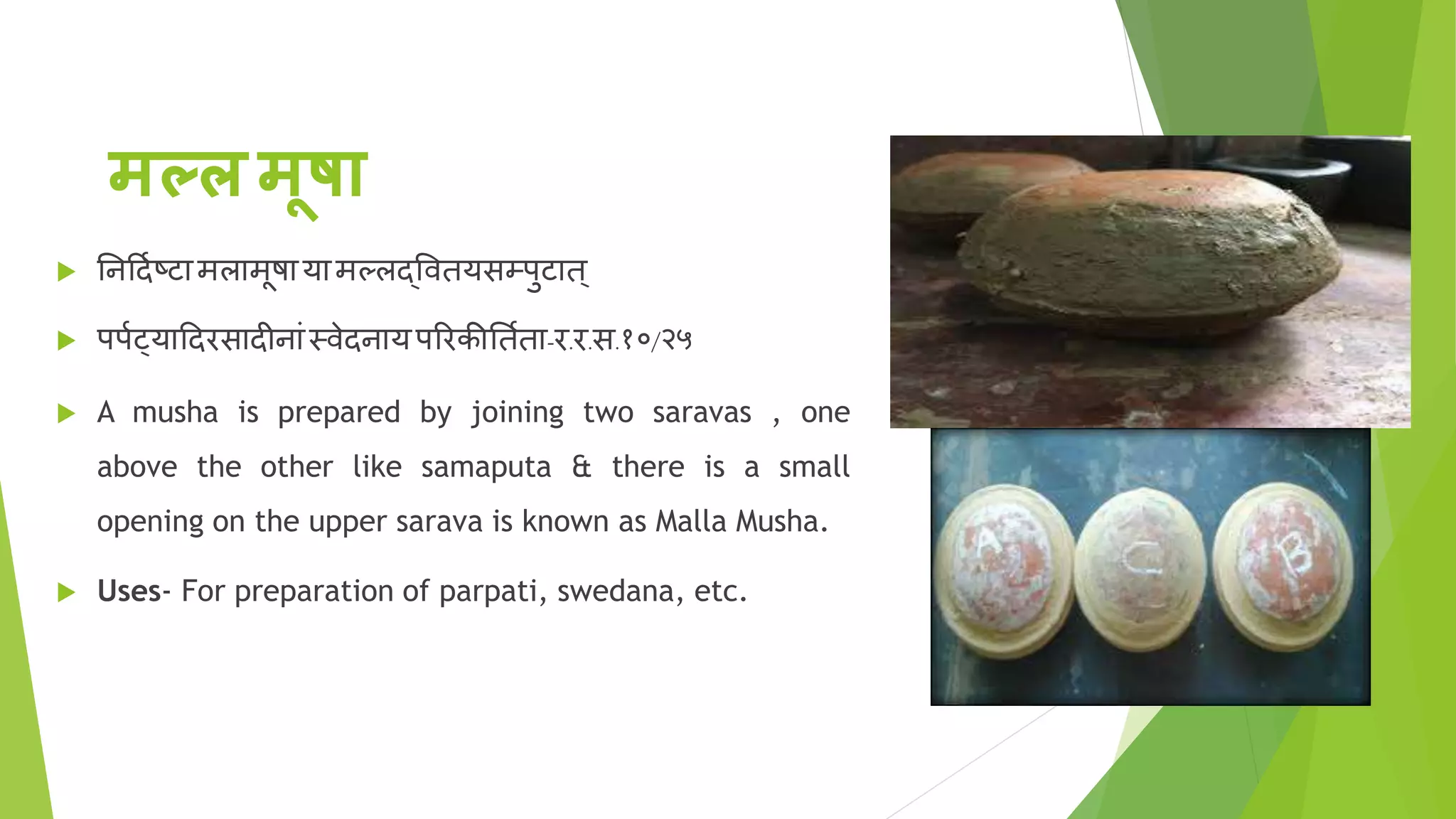 Brief description & application of Musha (Crucible) | PPTX