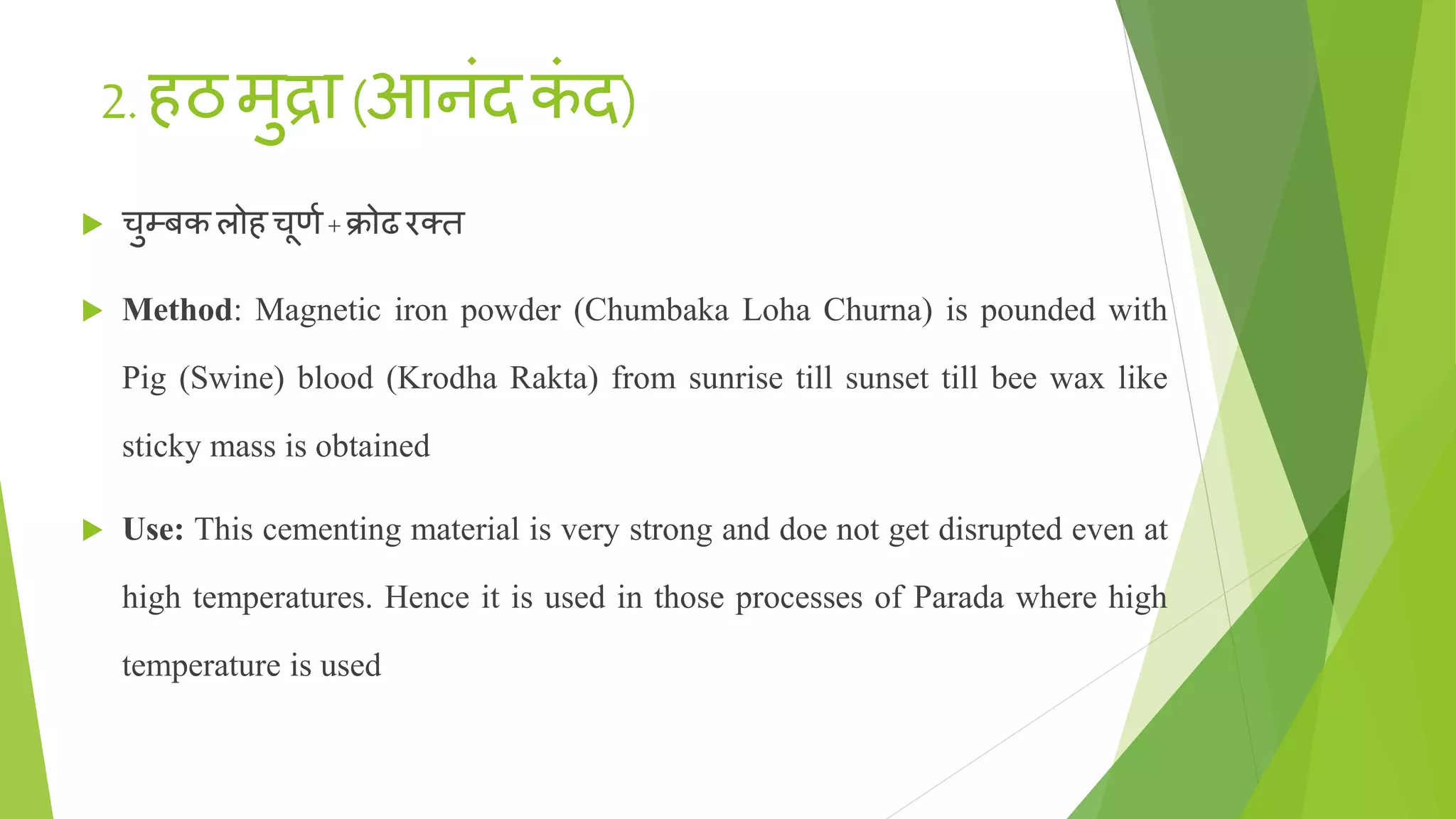 Brief description & application of Musha (Crucible) | PPTX