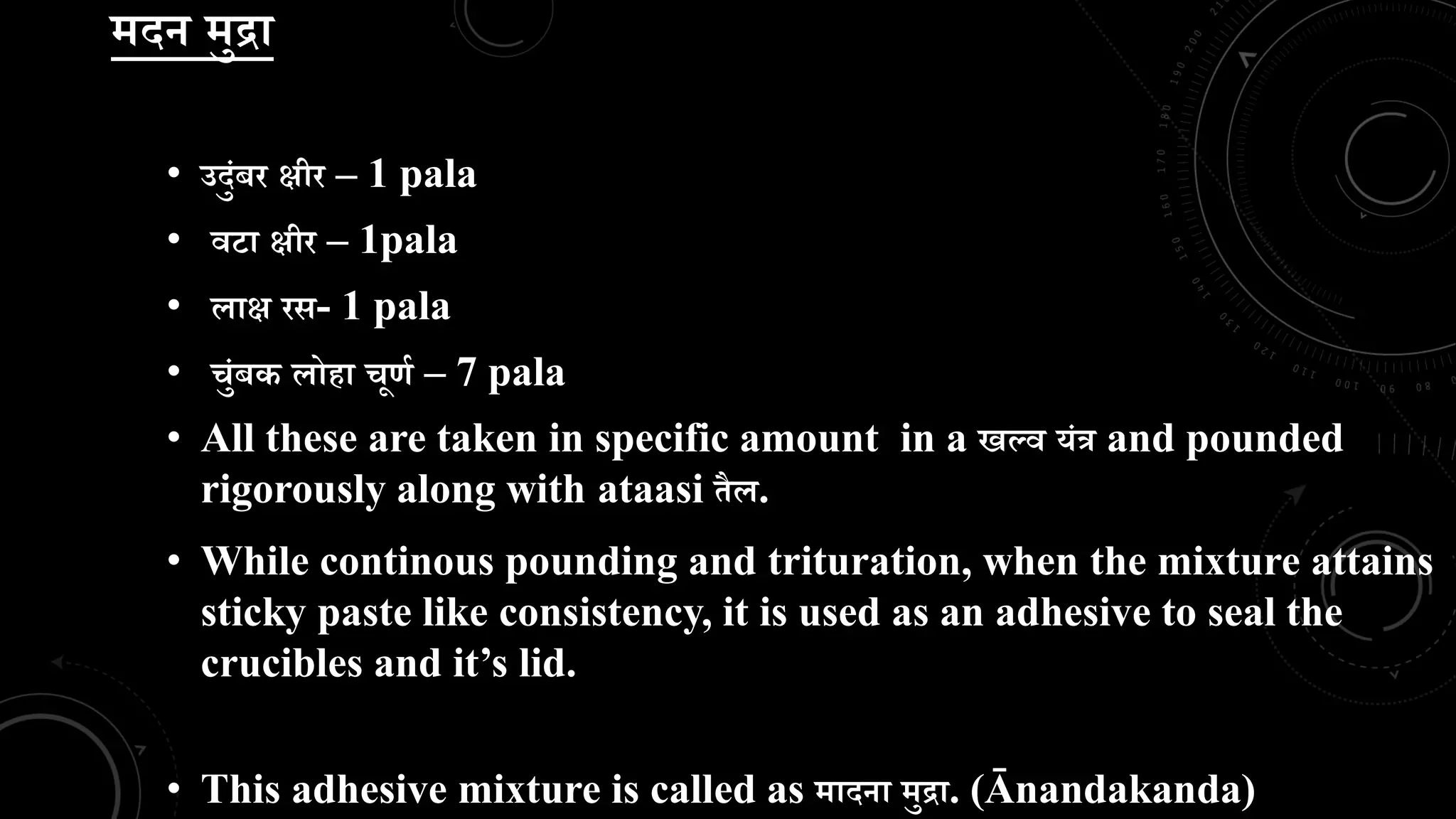 MUSHA IN AYURVEDA | PPTX