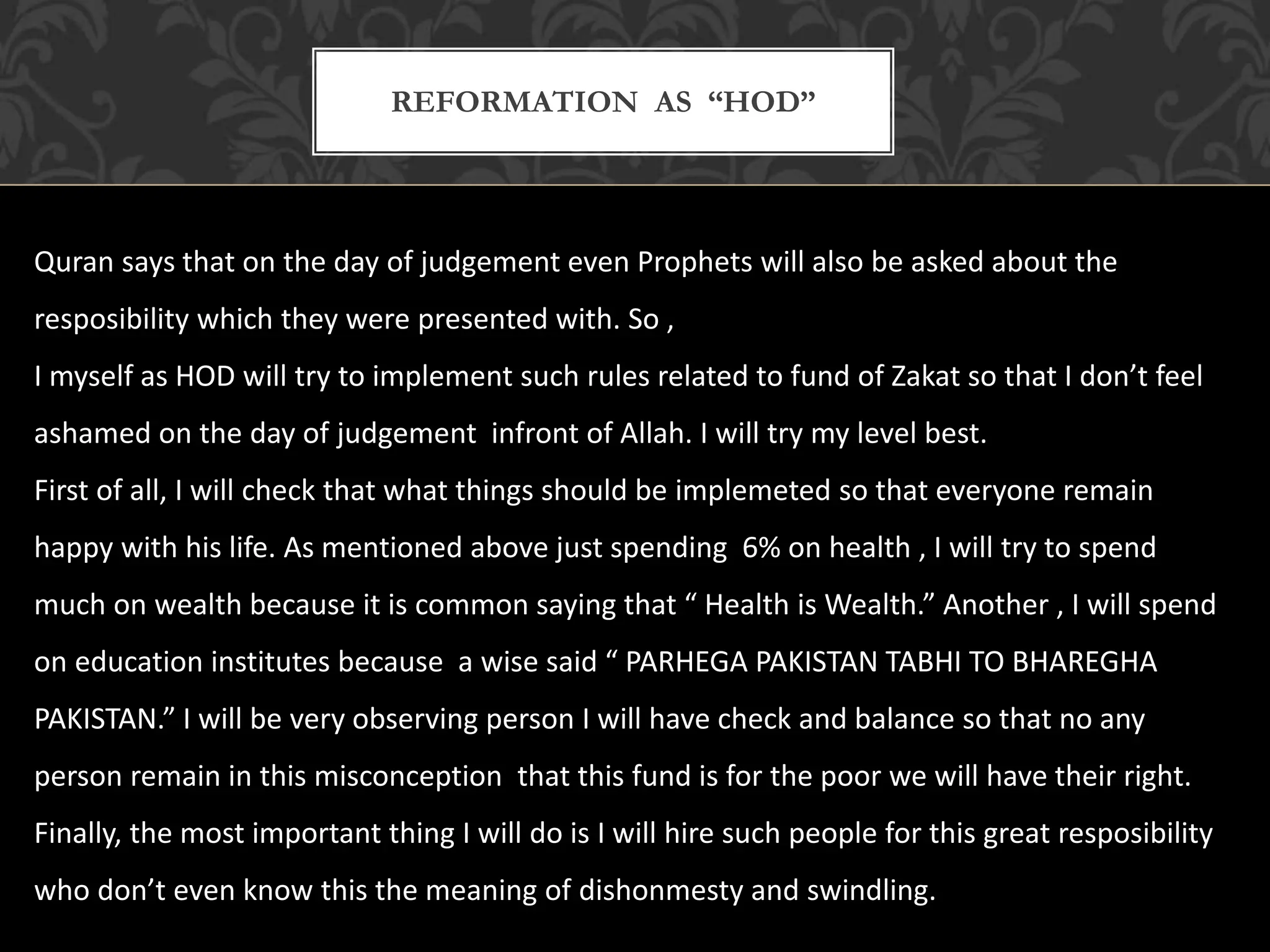 Current system of zakat in Pakistan | PPT