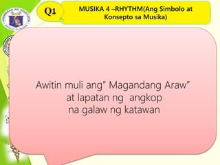 Music Grade 4 1st Quarter Lesson 1 | PPTX