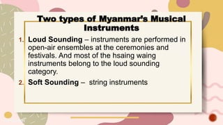 MUSIC 8 QUARTER 1 : MUSIC 0F MYANMAR.pptx
