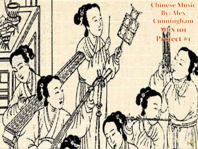 Music In Ancient China