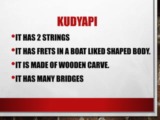 Music 7 lesson #2 lute music of mindanao | PPTX