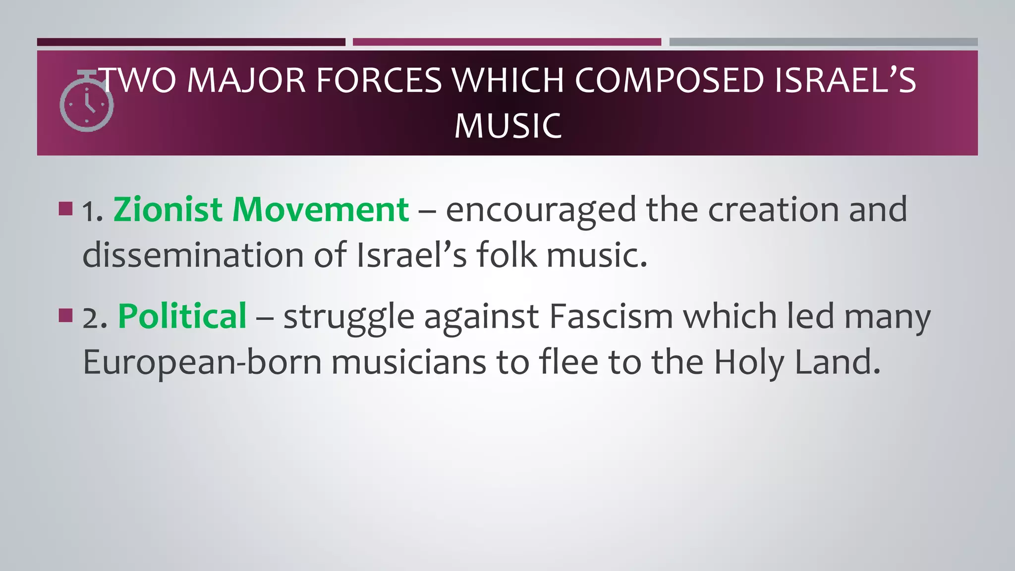 Music 8 3 rd quarter music of israel | PPTX