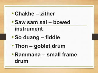 Music 8 lesson #2 music of thailand | PPTX
