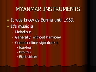 Music 8 lesson #3 music of cambodia and myanmar | PPTX