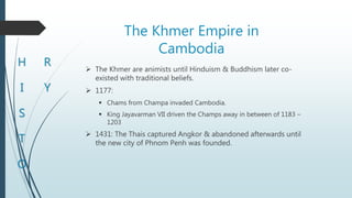 Summary of Cambodia | PPTX