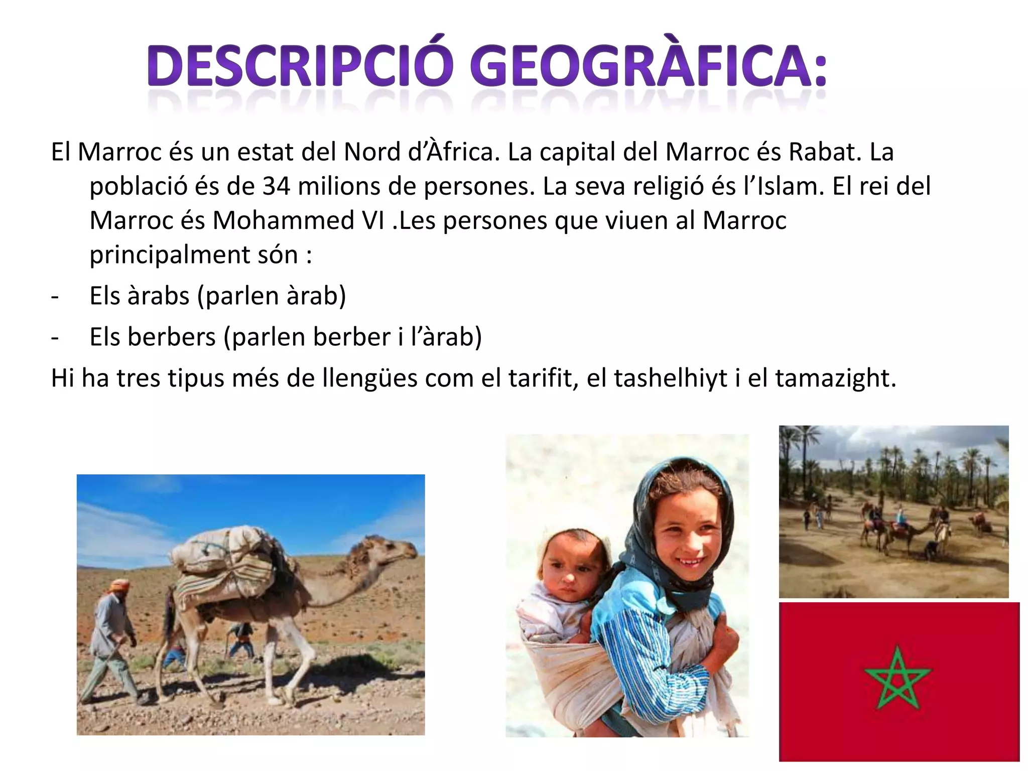 Musica del marroc | PPTX