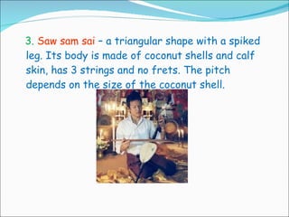 Musical instrument of thailand | PPT