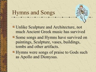 An Overview of Music Education in the Ancient World | PPT