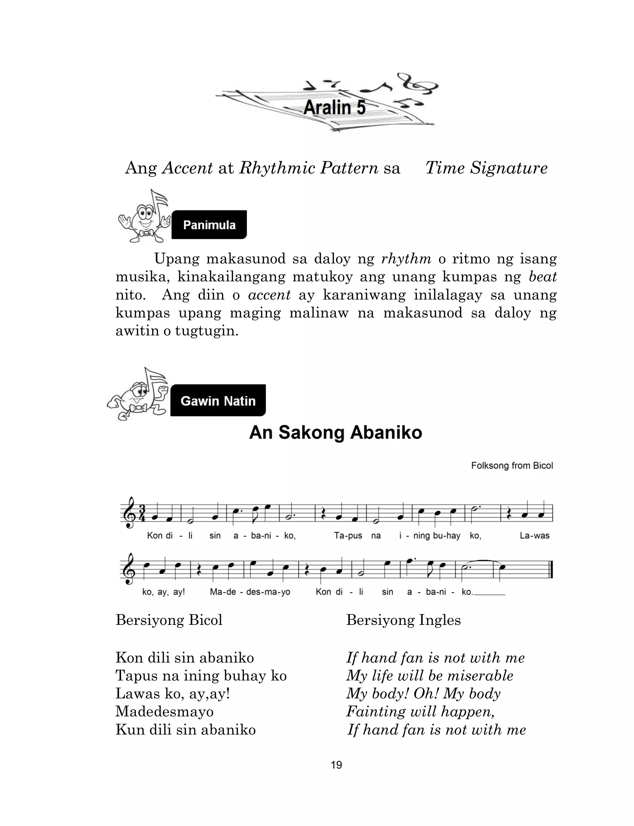 Music grade 4 lm yunit 1 | PDF