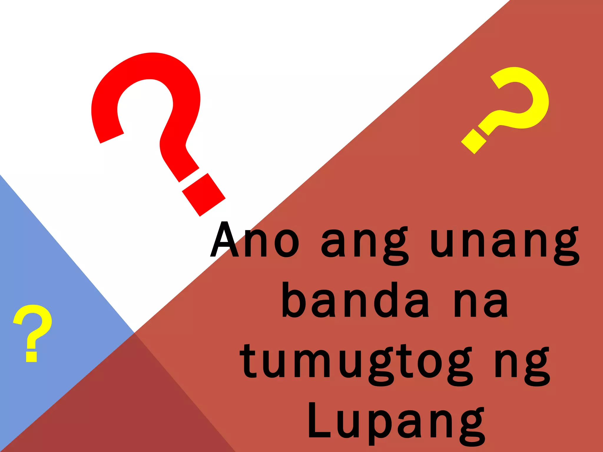 Music lupang hinirang | PPT