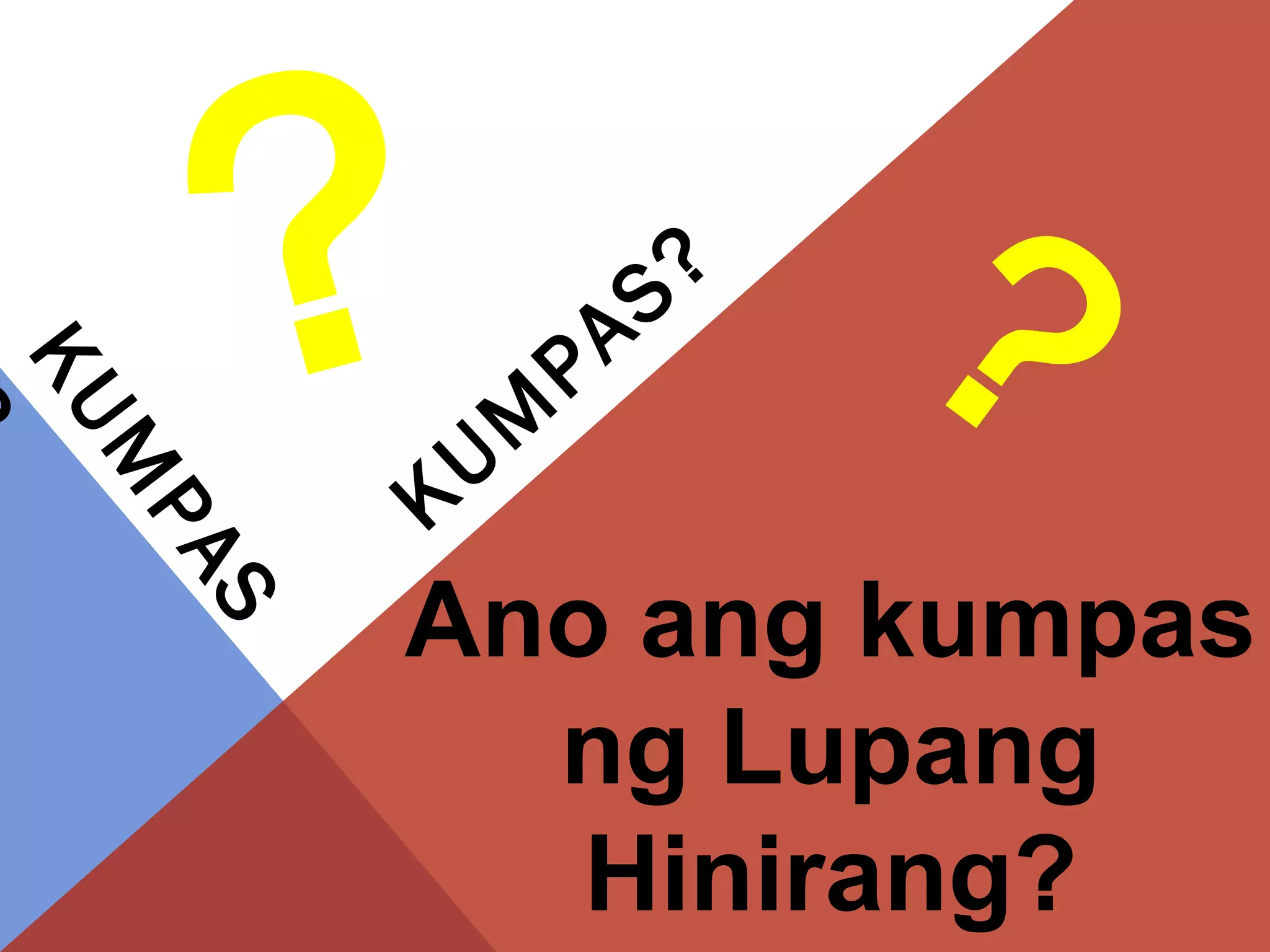 Music lupang hinirang | PPT
