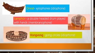 Oneat Xylophones