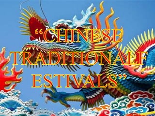 Music of China | PPT