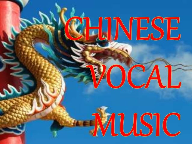 Music of China | PPT