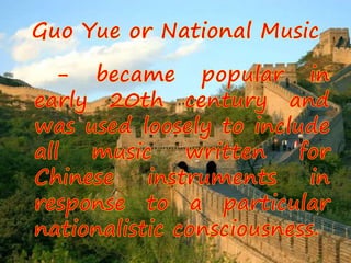 Music of China | PPT