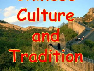 Music of China | PPT