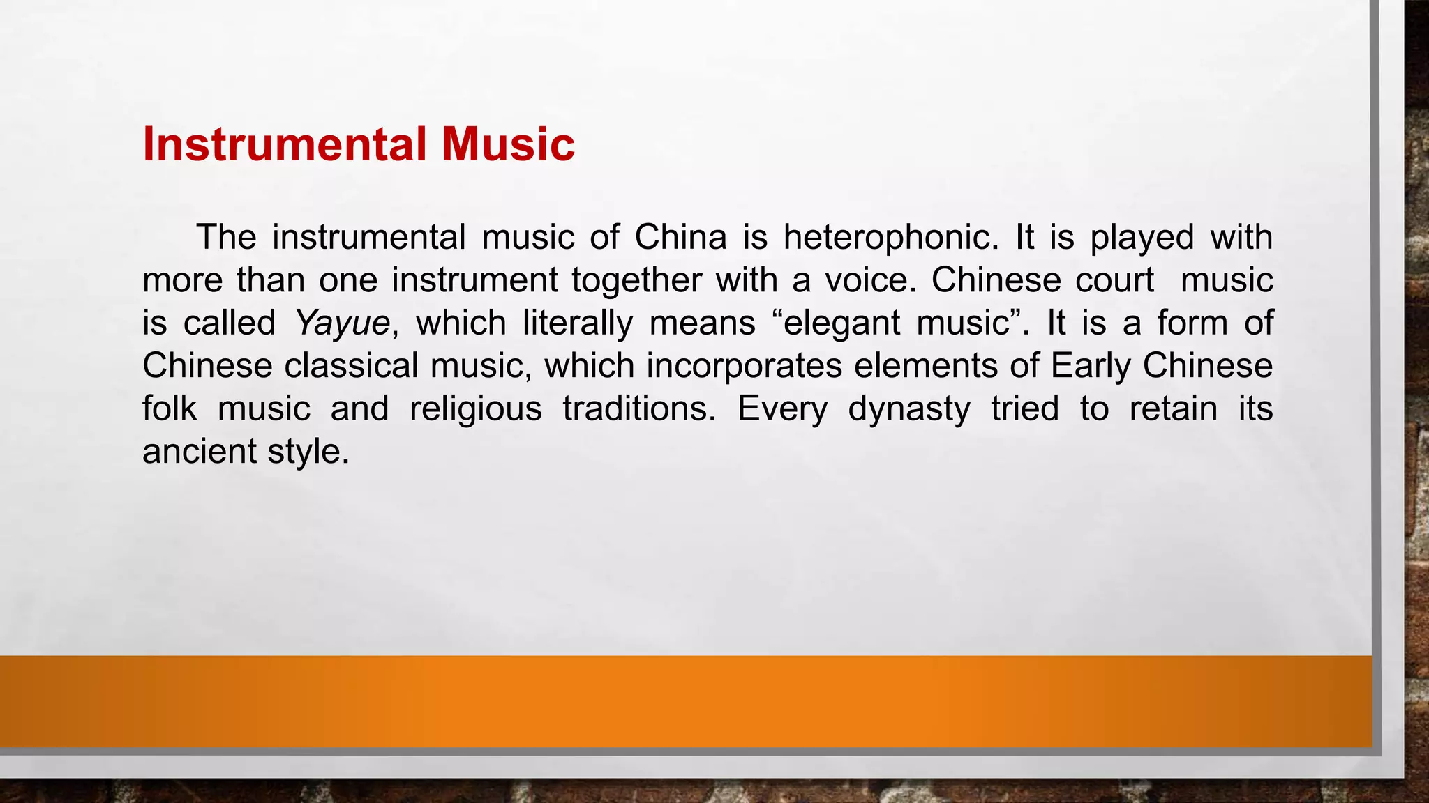 Music of china | PPTX