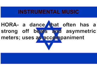Music of israel | PPTX