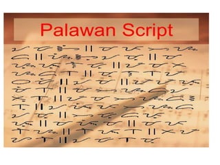 Music of palawan | PPTX