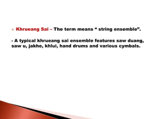 MUSIC OF THAILAND.pptx