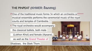 MUSIC OF THAILAND CAMBODIA_MYANMAR_MAPEH_8.pptx