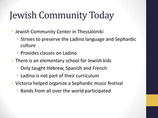 Music of the sephardic jews | PPTX