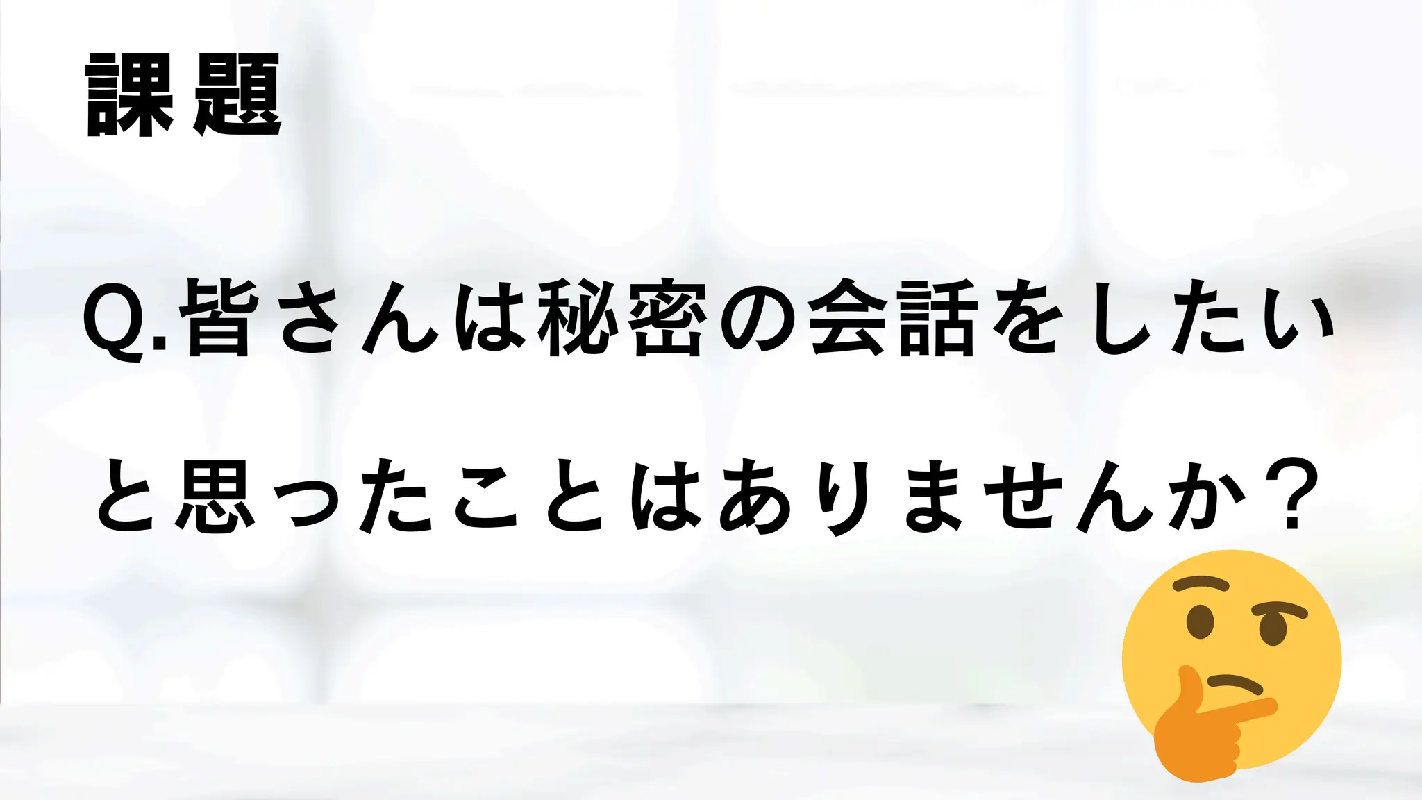 musicprotocolaaaaaaaaaaaaaaaaaaaaaaaaaaa | PPT