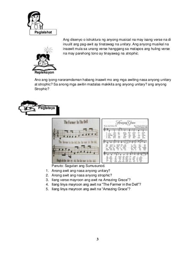 K TO 12 GRADE 5 LEARNER’S MATERIAL IN MUSIC (Q1-Q4) | PDF