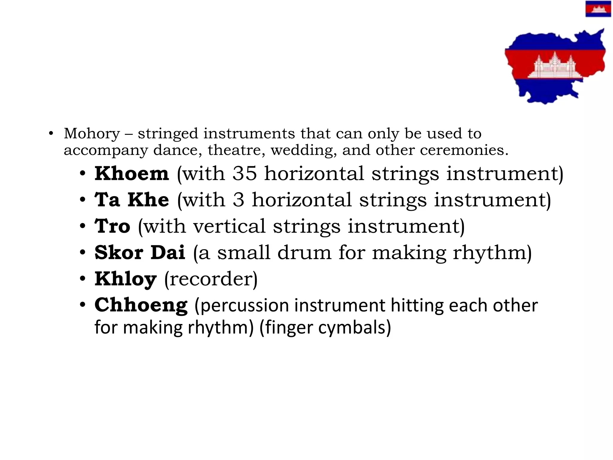 Music Southeast asian music ppt1.pptx