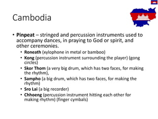 Music Southeast asian music ppt1.pptx