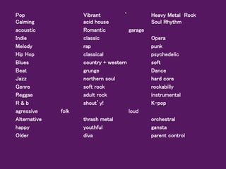 Music types | PPT