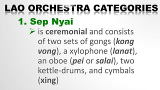 Music of Laos - MAPEH 8 (Music 1st Quarter) | PPTX
