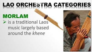 Music of Laos - MAPEH 8 (Music 1st Quarter) | PPTX